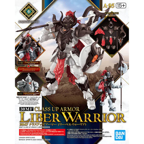 30 Minutes Fantasy Class-Up Armor Liber Warrior Accessory Set – R4LUS