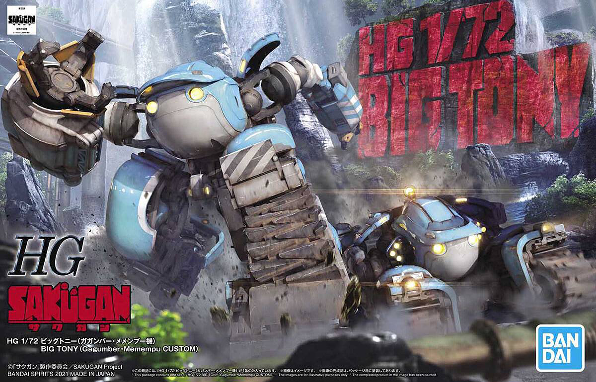 HG 1/72 BIG TONY (Gagumber Memempu CUSTOM) – R4LUS